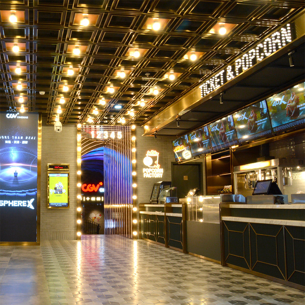 CGV Nova Mall Cinemas | Venues | Tube Culture