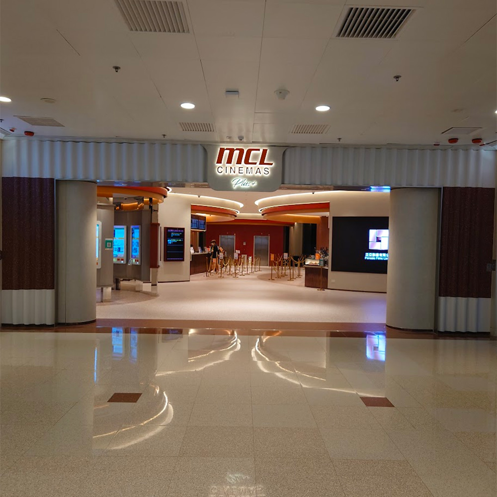 MCL Cinemas Plus+ Plaza Hollywood | Venues | Tube